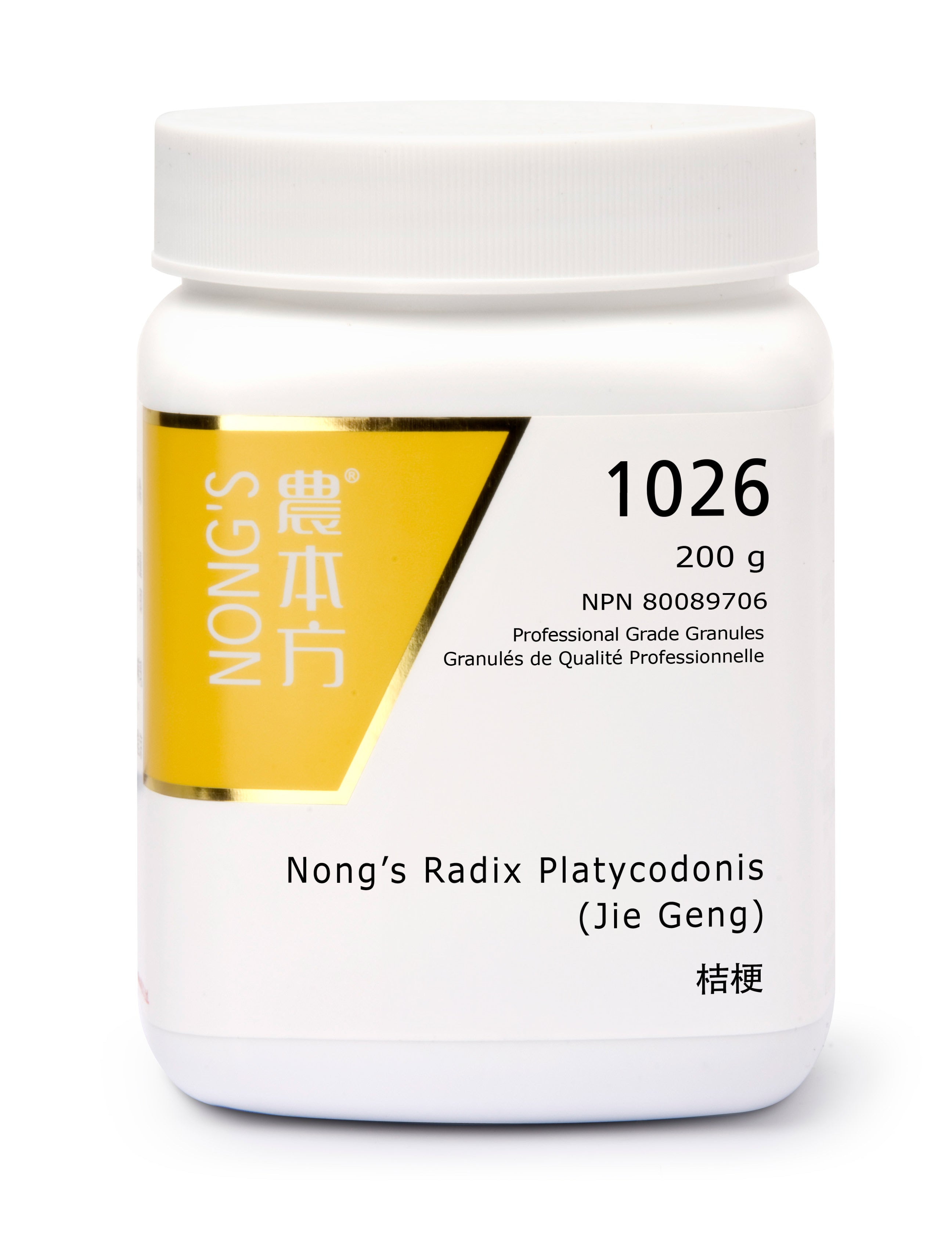 桔梗 Radix Platycodonis (Jie geng) – Purapharm Supplier Portal